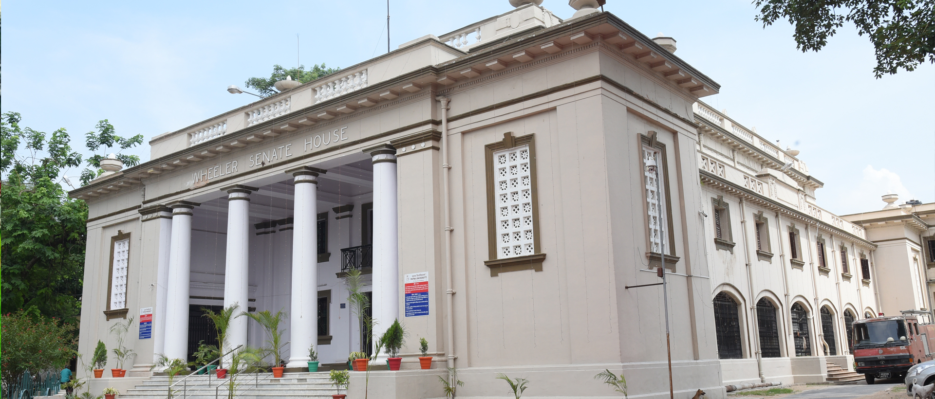 Welcome to Patna University